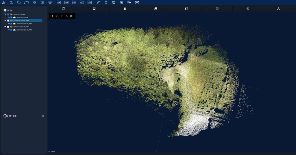 マプリィ社、ドローン専用のLiDAR『mapry M1』を専用のデータ処理アプリ込みで発売。2024年10月31日より - ドローンガイド - DRONE GUIDE