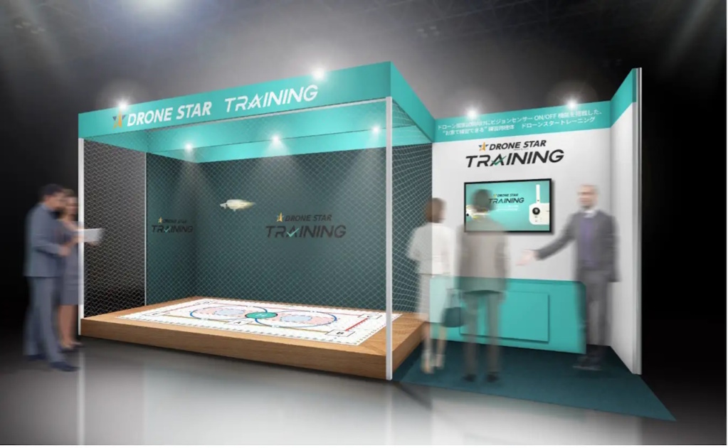 ORSO社、新製品の練習セット『DRONE STAR TRAINING』の体験会を実施。12月18・19日開催の「Japan Drone 2024 in 関西」にて | ドローンガイド ...