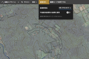 マプリィ社、「mapry林業」にオルソ画像を用いた森林整備事業申請に使える機能を無料アップデート | ドローンガイド - DRONE GUIDE